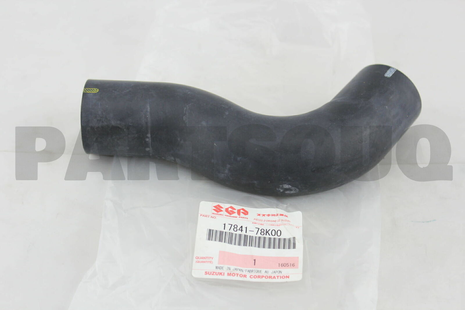 NEW Genuine Suzuki GV 2.4 Cooling Radiator Top Rubber Hose INLET 17841 ...