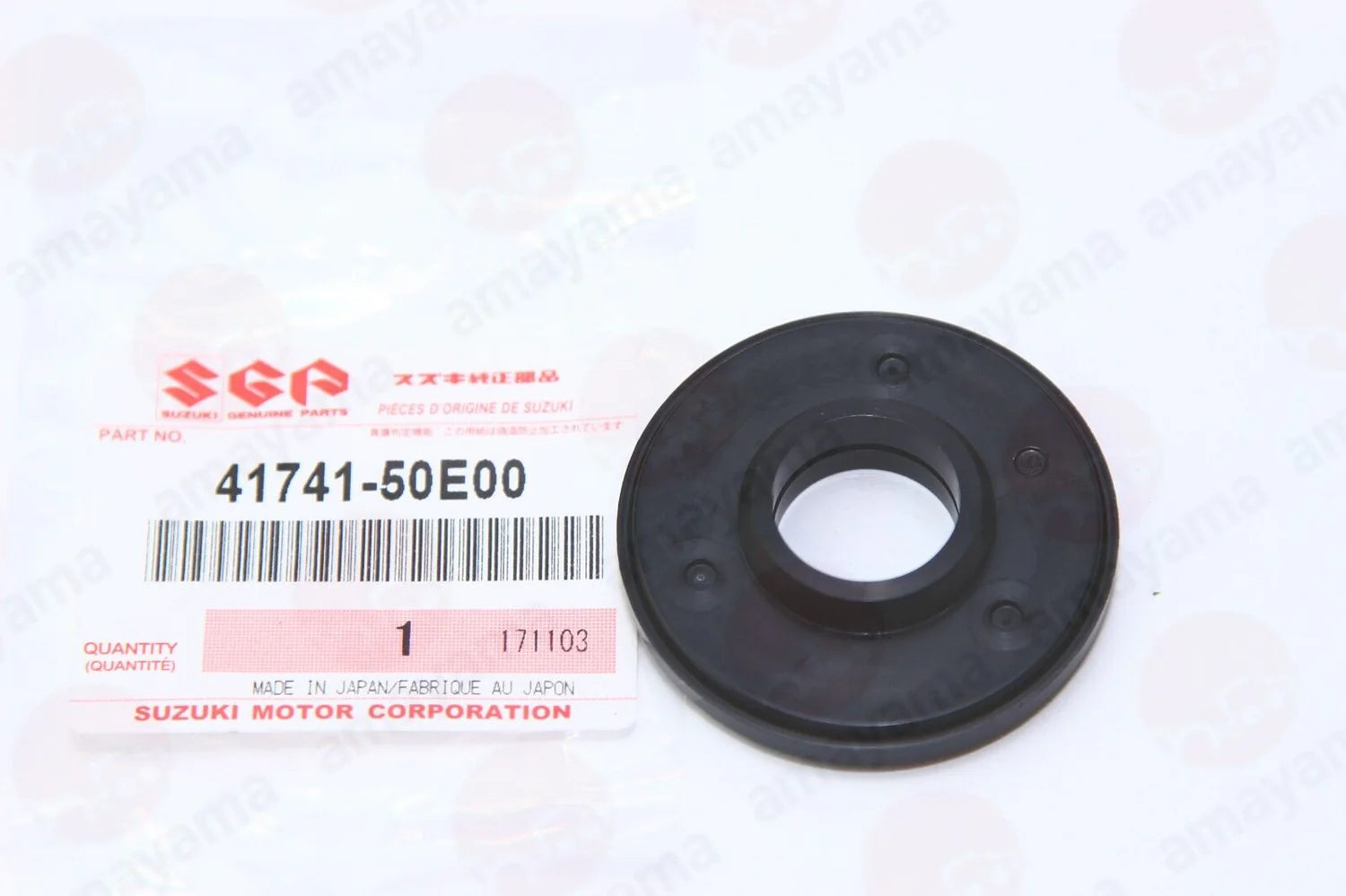 NEW Genuine Suzuki CARRY VAN Front STRUT TOP MOUNT Mounting + BEARING ...