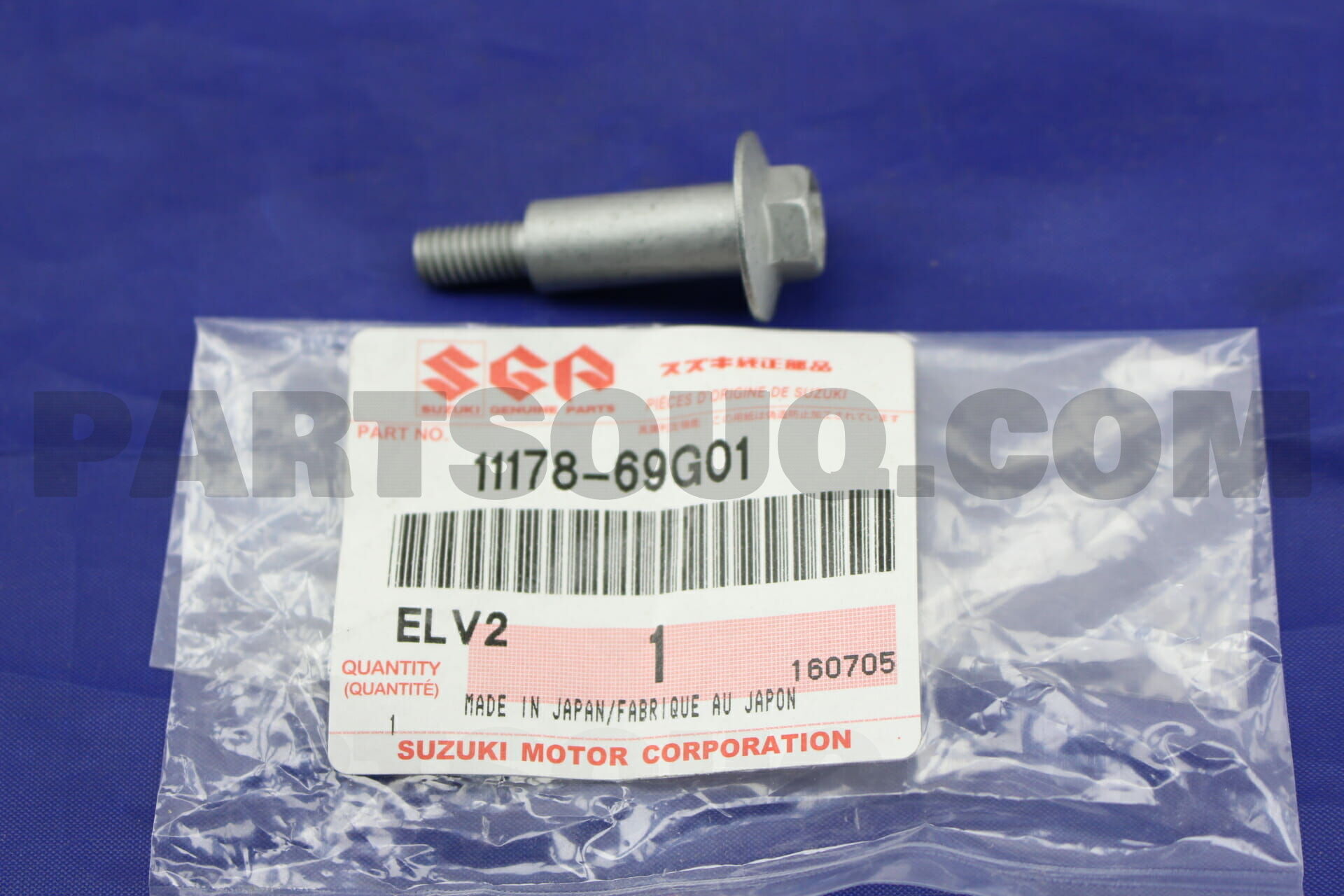 7x NEW Genuine Suzuki SWIFT 2005-2011 ROCKER COVER BOLTS 11178-69G01 ...