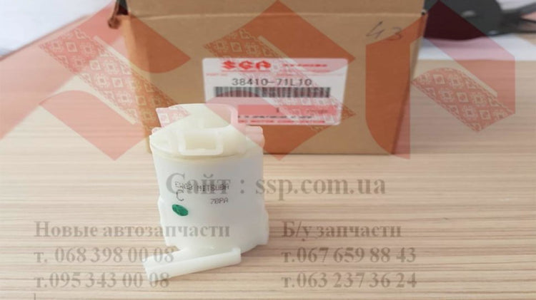 NEW Genuine Suzuki S-CROSS VITARA Front WASHER PUMP Water 38410-71L10 ...