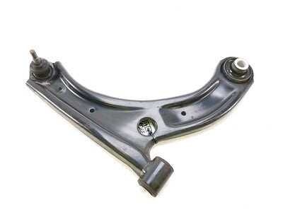NEW Genuine Suzuki SWIFT 2017-On Suspension Arm RIGHT FRONT 45201-53R0 ...